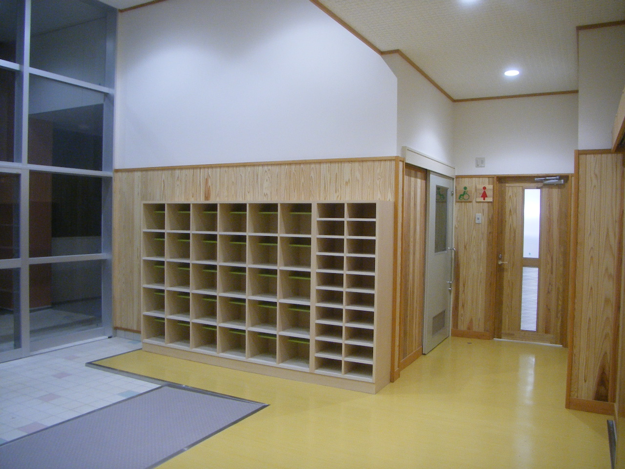 %e2%91%a3%e7%a6%8f%e7%94%9f%e6%9d%b1%e5%b0%8f%e5%ad%a6%e6%a0%a1%e4%bd ...